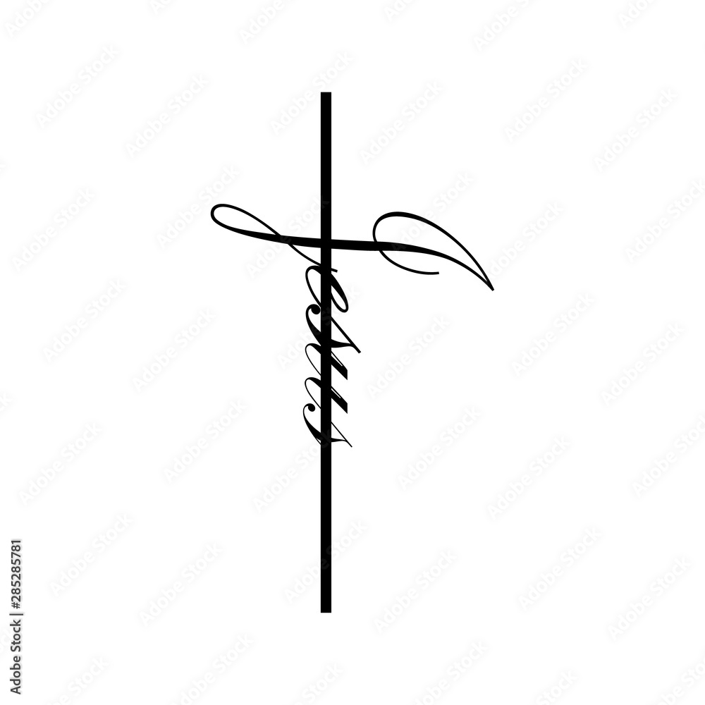 Jesus - Hand written Vector calligraphy lettering text in cross shape ...