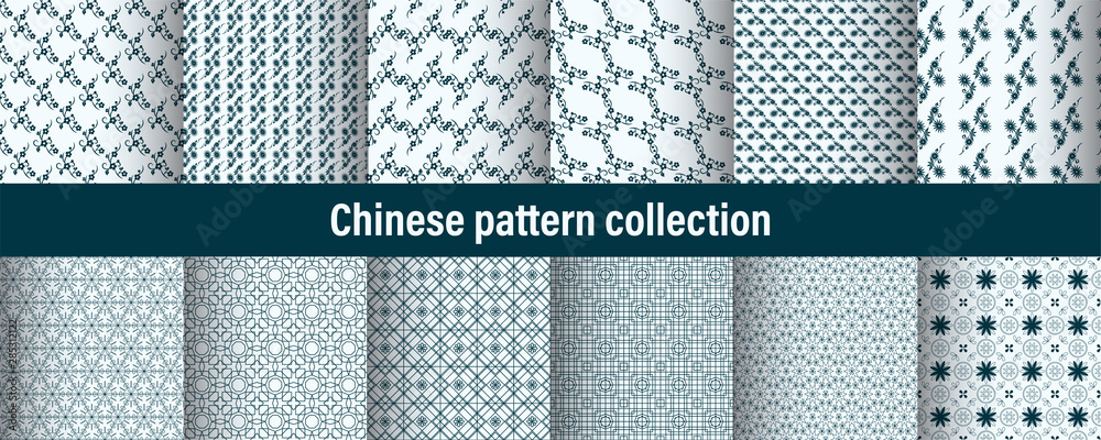 Set of chinese pattern. Modern background design. Vector template set ...