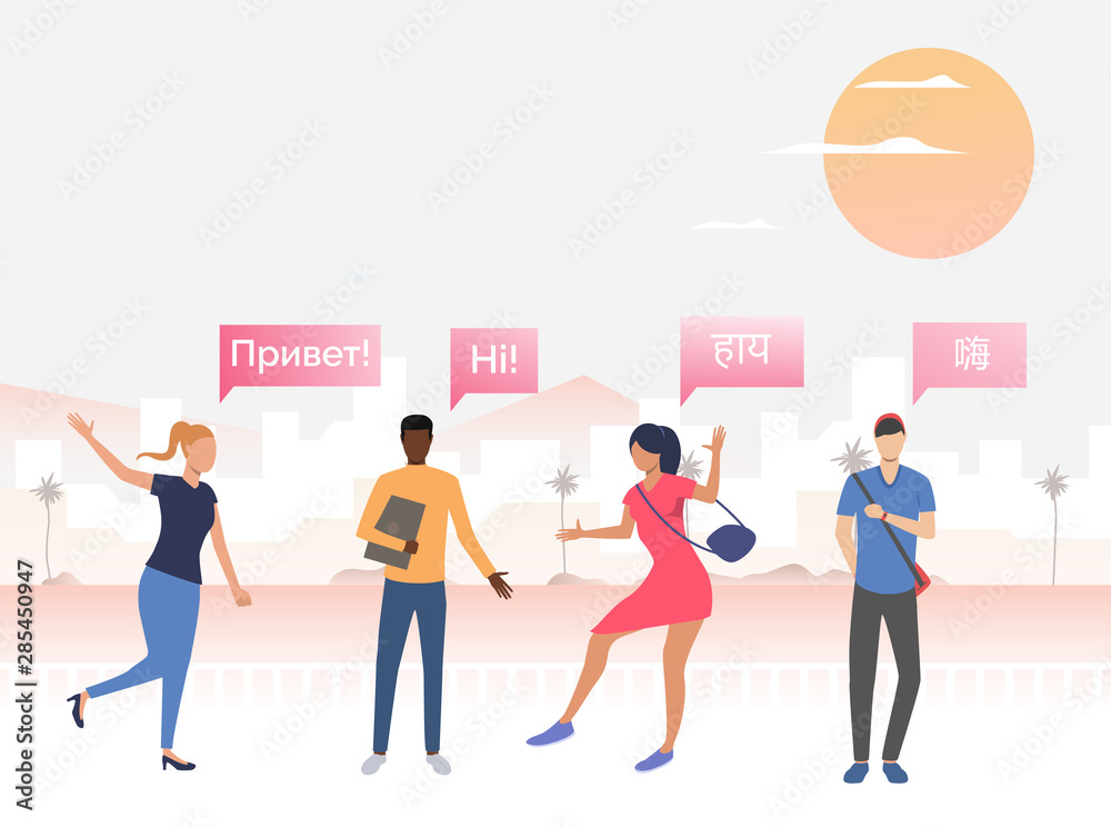 Multiethnic students connecting with native speakers. Male and female ...