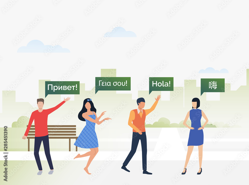 Young people chatting in foreign languages in park. Male and female ...