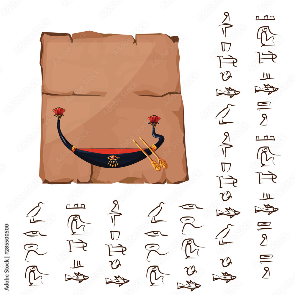 Ancient Egyptian Writing On Papyrus