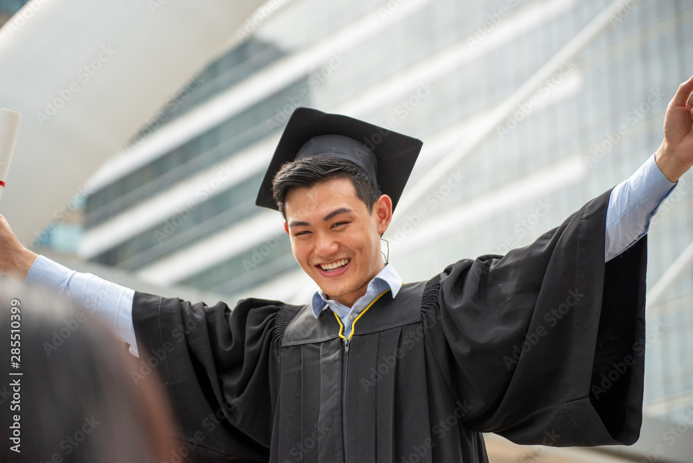 Graduate Student and Success Education in University Concept. Happy ...