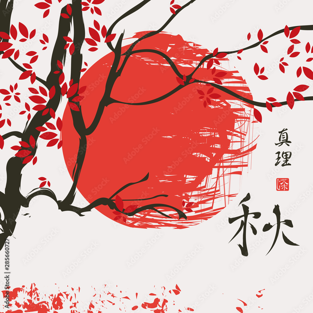 Japanese Tree Vector