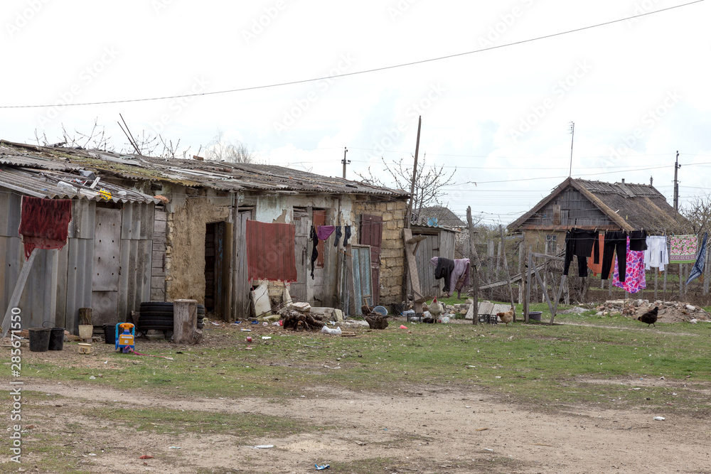 Homes in poor neighborhood where poor people live. Destruction of old ...