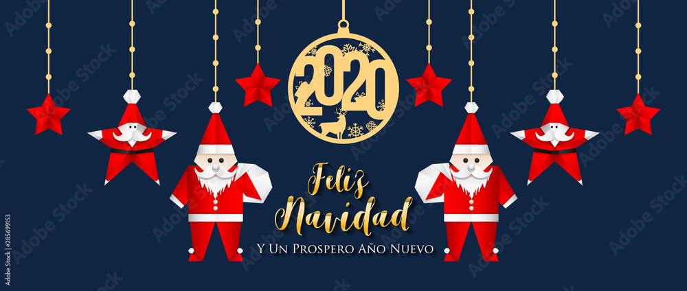 Spanish Christmas (Feliz Navidad) and Happy New Year greeting card ...