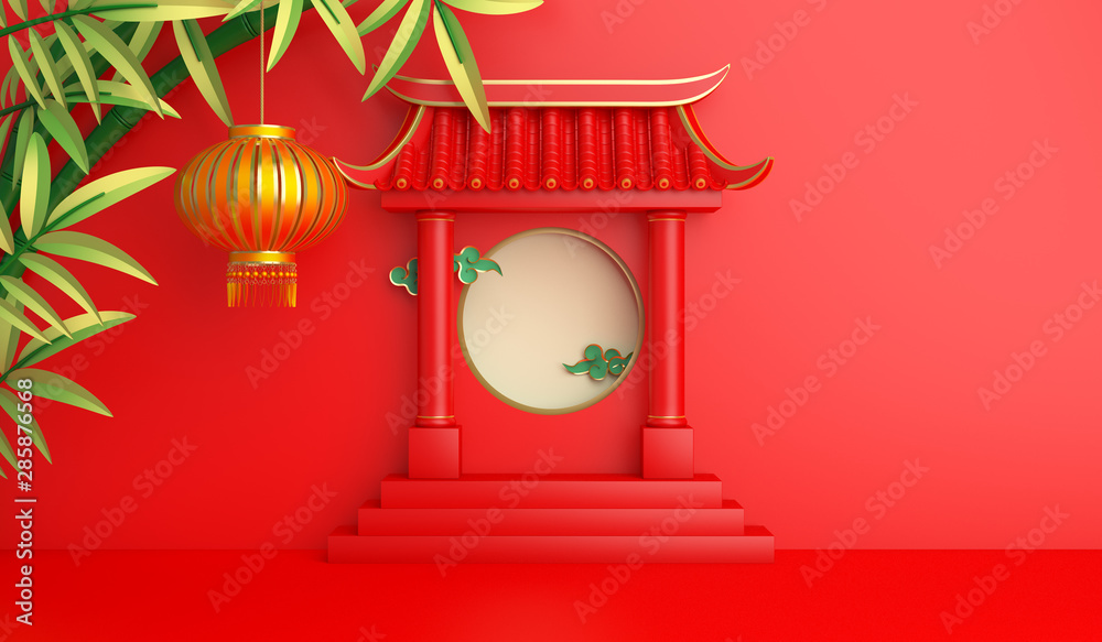 Happy mid autumn festival or chinese happy new year decoration with ...
