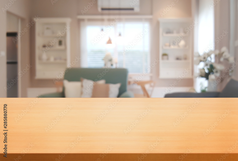 Wood table in modern home room interior with empty copy space on the ...