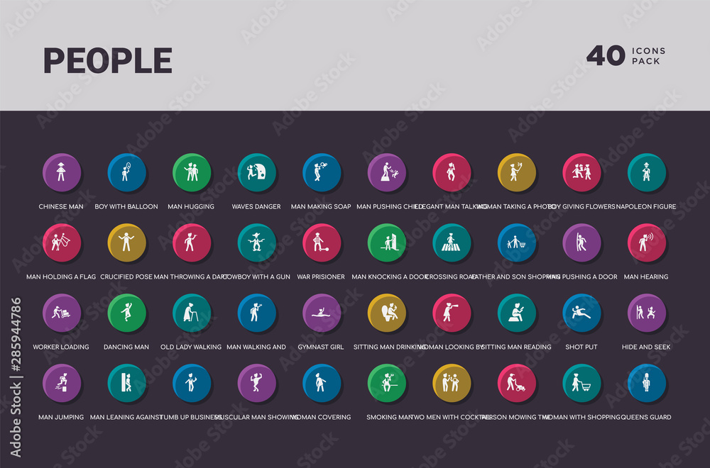people concept 40 colorful round icons set Stock Vector | Adobe Stock