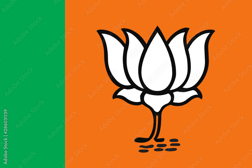 Bharatiya Janata Party vector logo with correct colour combination ...