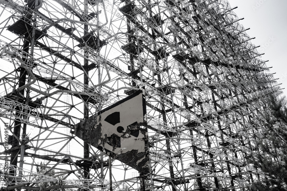 Former military Duga radar system in Chernobyl Exclusion Zone, Ukraine ...
