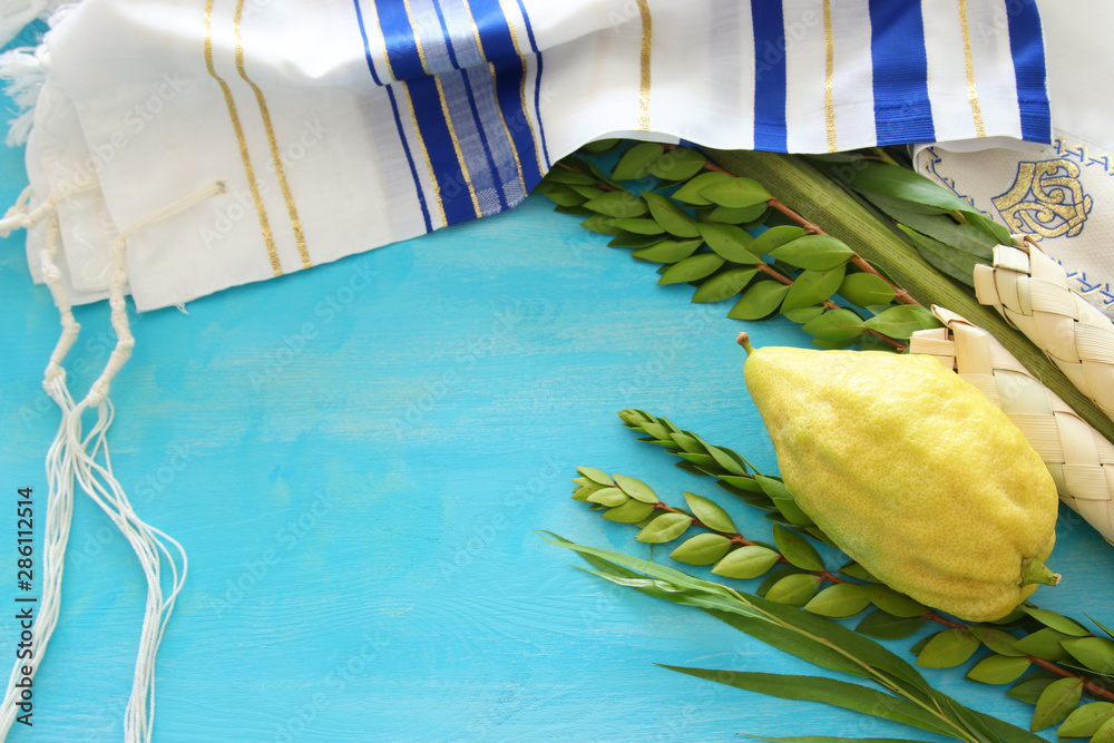 religion image of Jewish festival of Sukkot. Traditional symbols (The ...