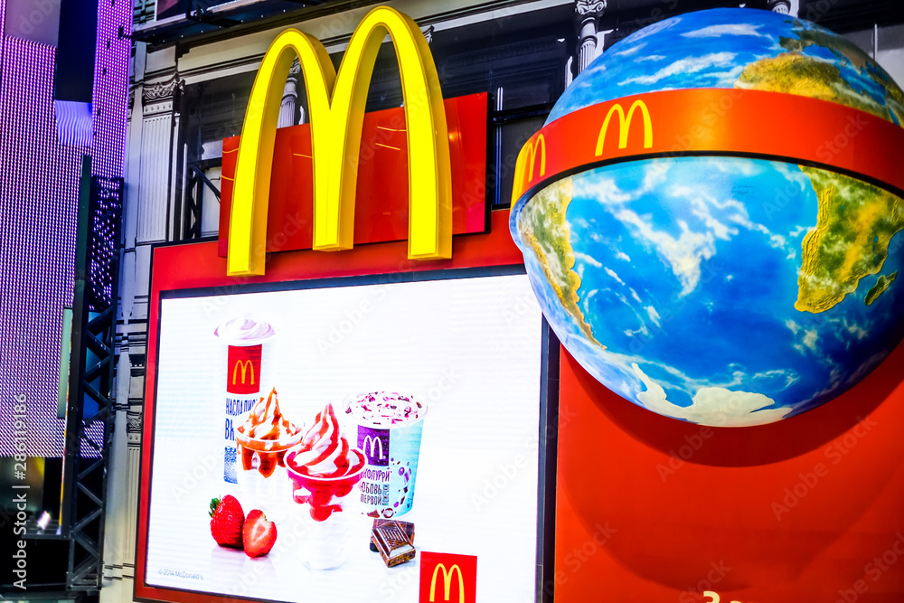MOSCOW, DECEMBER 8, 2015: McDonald's logo. McDonald's Corporation is ...