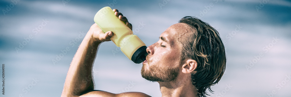 Man Drinks Hydration