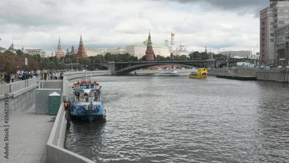 MOSCOW, RUSSIA - AUGUST 1, 2019: Moskva River from the Patriarshy Most ...