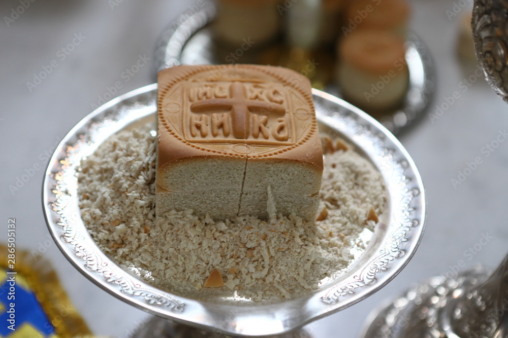 The liturgical liturgical bread "Prokursia" used during Orthodox ...
