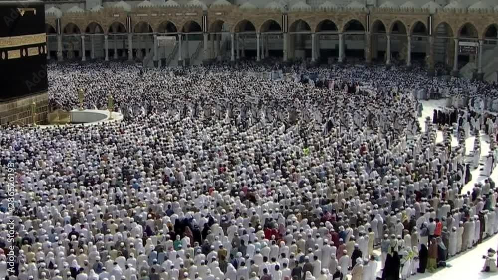 MECCA, SAUDI ARABIA, September 2019 - Muslim pilgrims from all over the ...