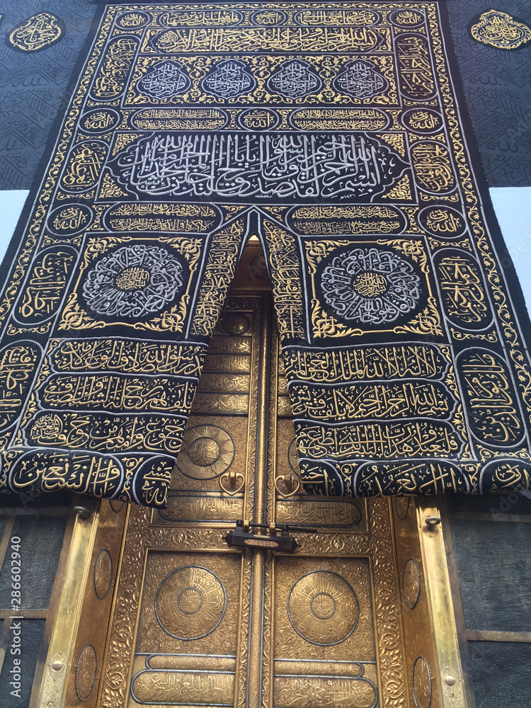 MECCA, SAUDI ARABIA - September 2019. The door of the Kaaba holy mosque ...