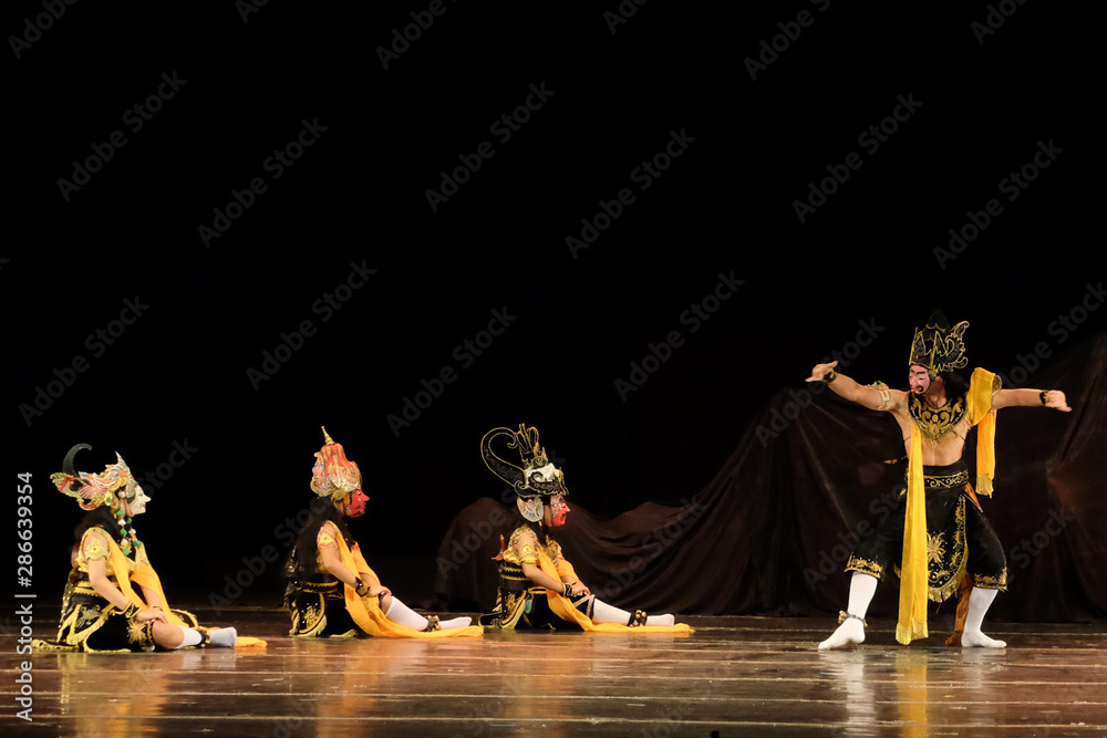 Tari Topeng Panji / Panji Traditional Dance. Traditional mask dance ...