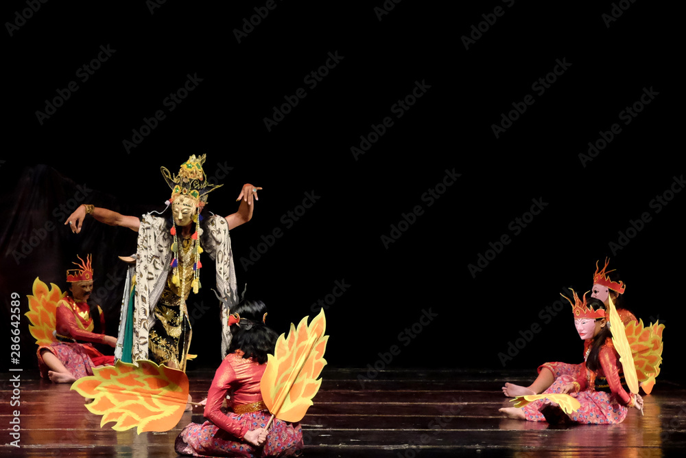 Tari Topeng Panji / Panji Traditional Dance. Traditional mask dance ...