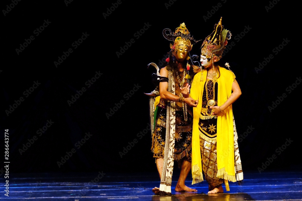 Tari Topeng Panji / Panji Traditional Dance. Traditional mask dance ...