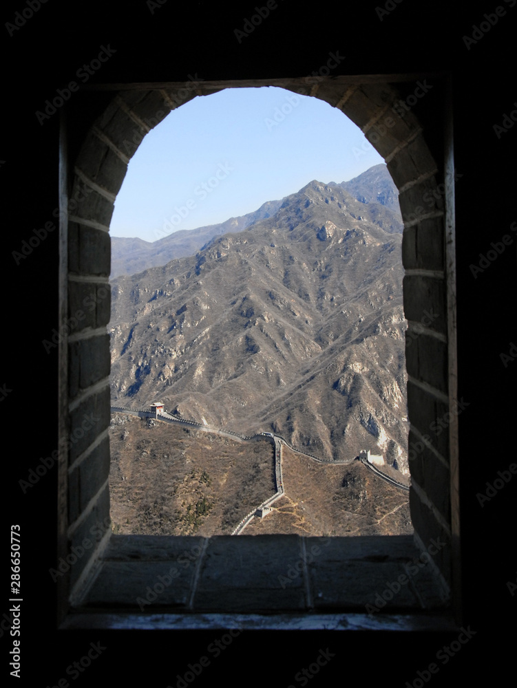 Great Wall of China. Scenic views of the section of the Great Wall at ...