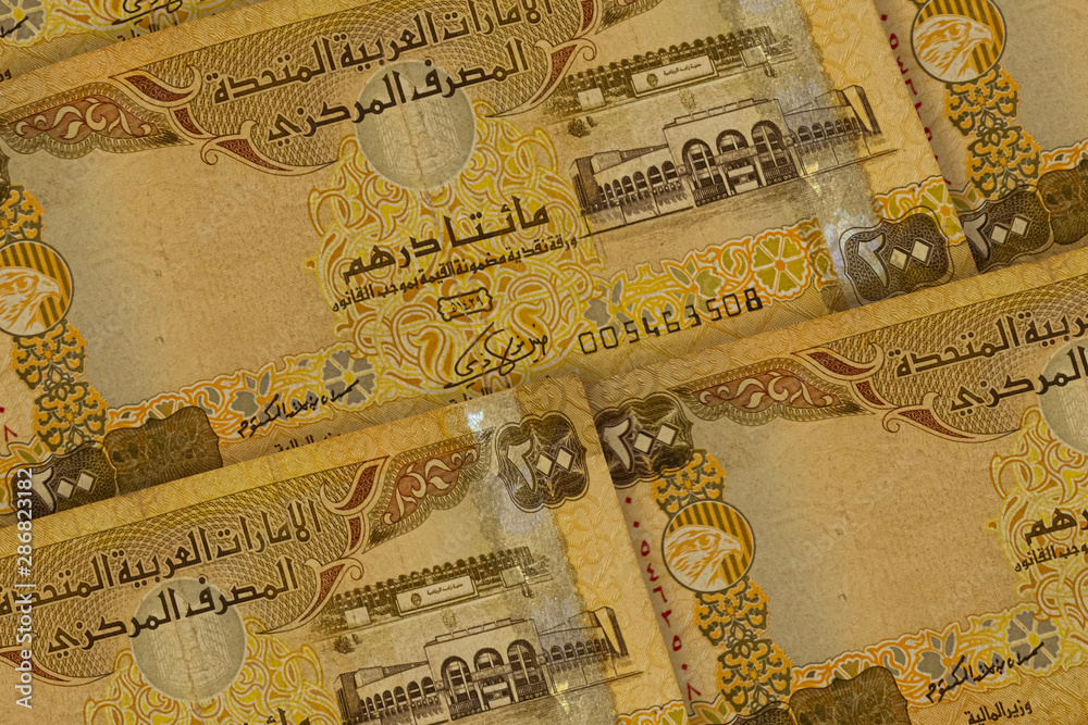 Uae Dirham 200