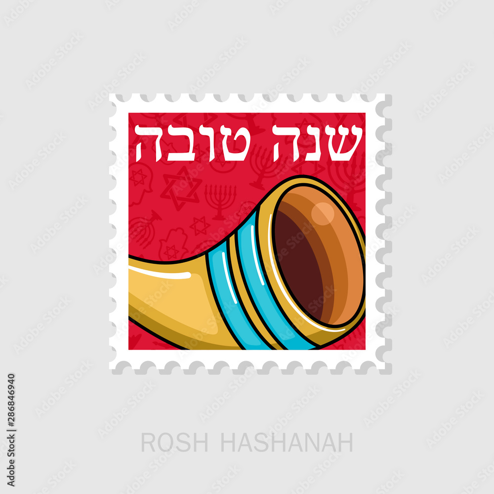 Shofar. Rosh Hashanah stamp. Shana tova Stock Vector | Adobe Stock