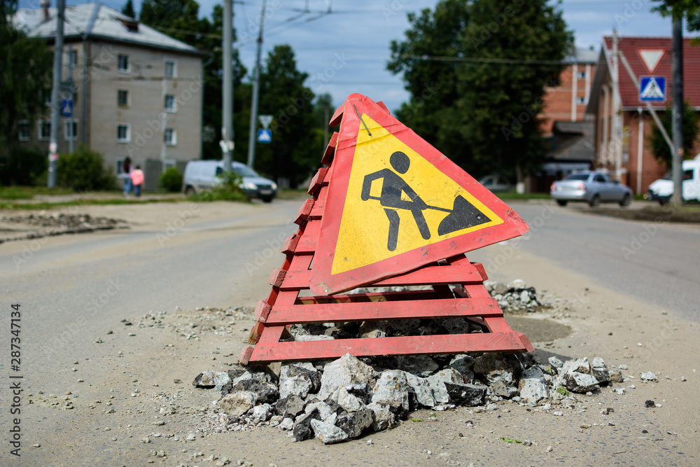 Road sign repair work Stock Photo | Adobe Stock
