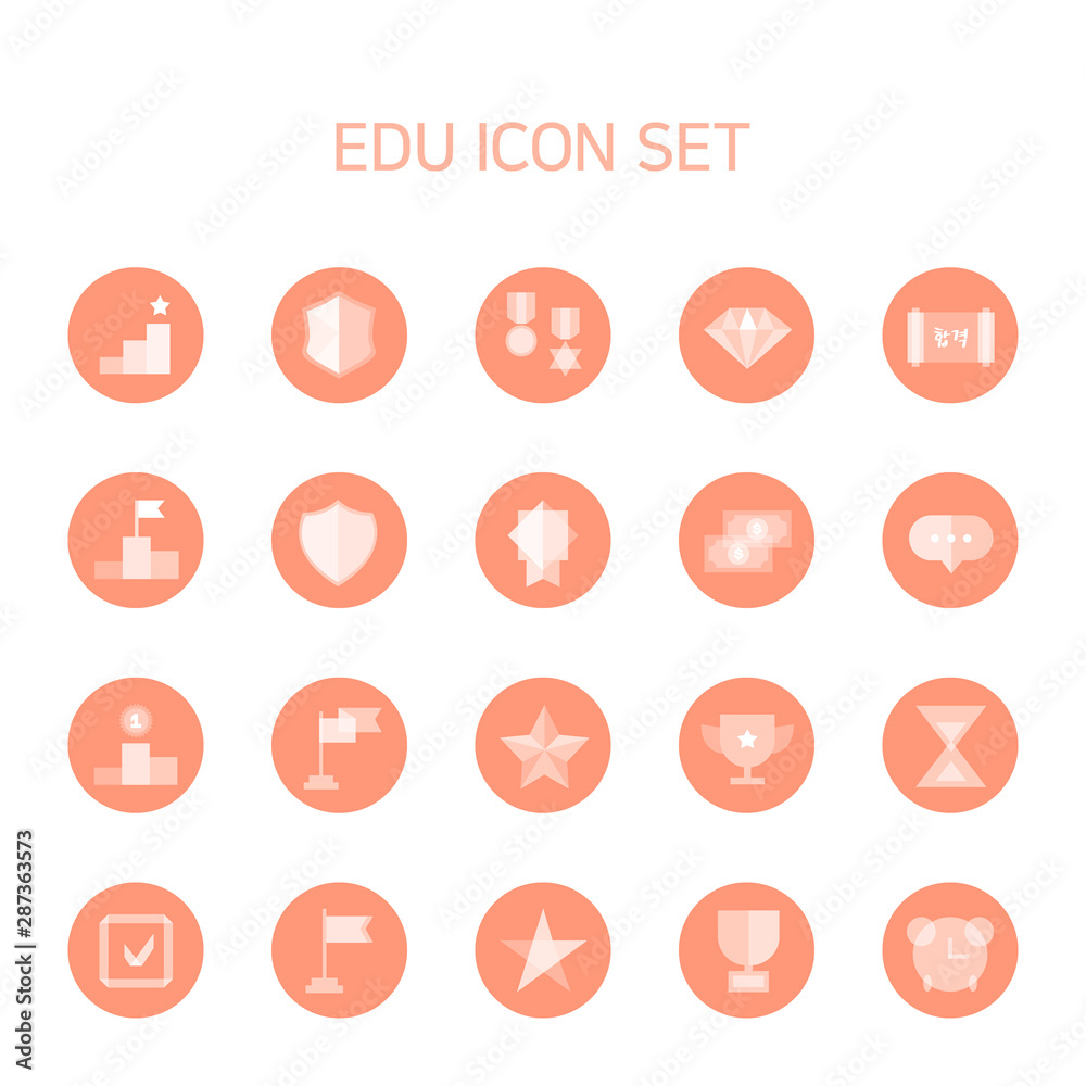 Icon for victory, trophy, medal, podium, diamond, and star. Stock ...