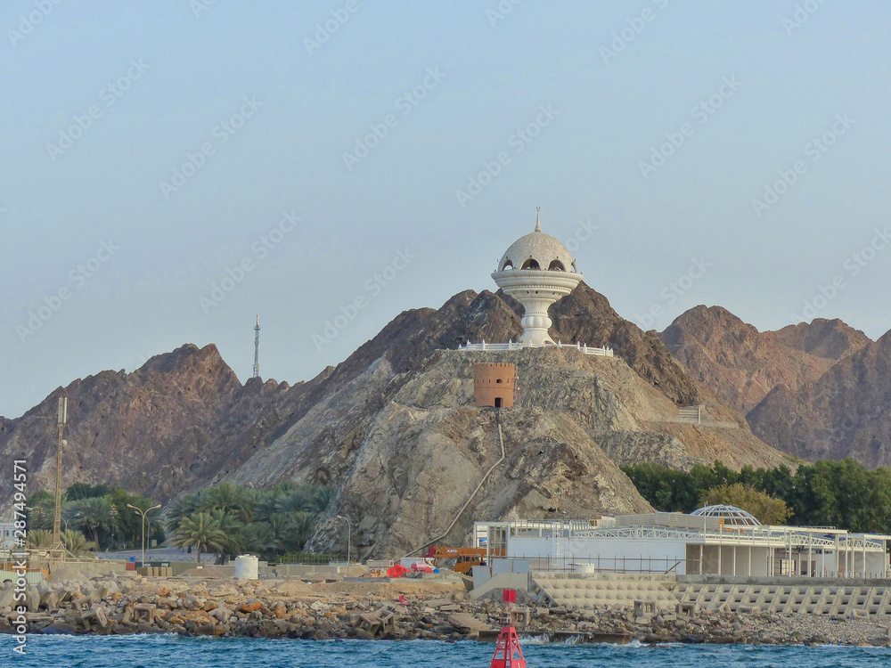 Riyam Park Monument (Incense burner, Weihrauch-Brenner) in Muscat (مسقط ...