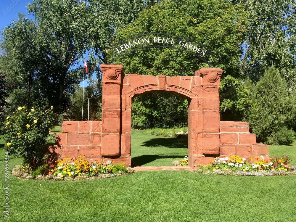 Jordan Park Salt Lake City