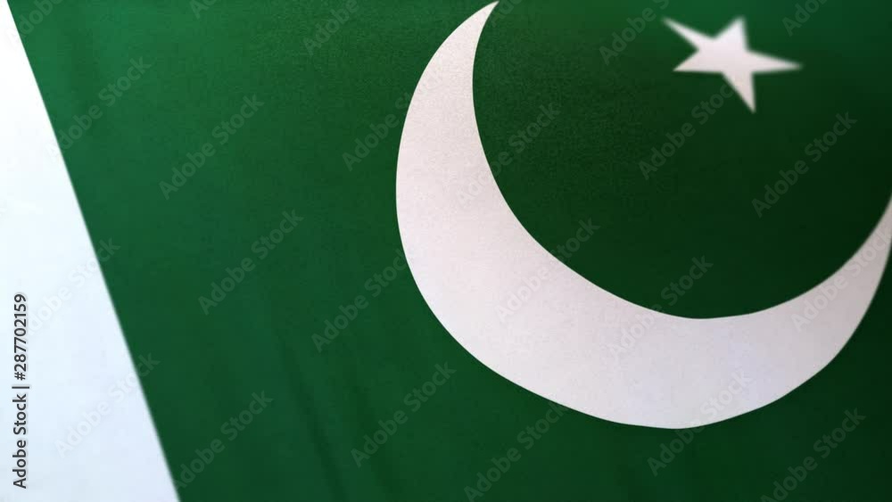 Pakistan national flag seamlessly waving on realistic satin texture 29 ...