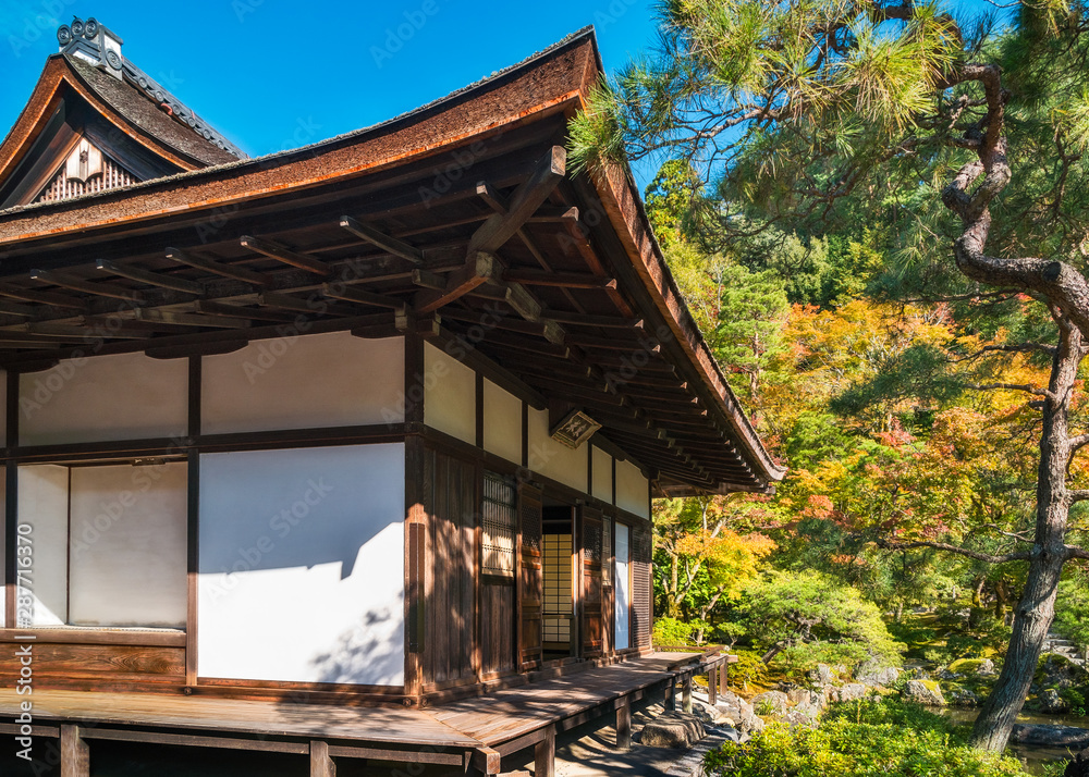 Beautiful traditional architecture at the Silver Pavillion or Ginkaku ...