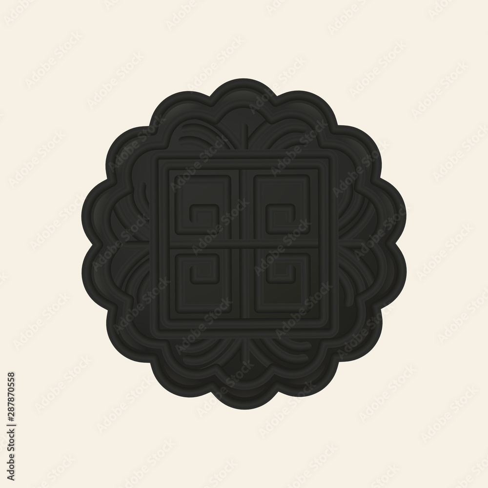 Realistic mooncake vector illustration with black sesame paste ...