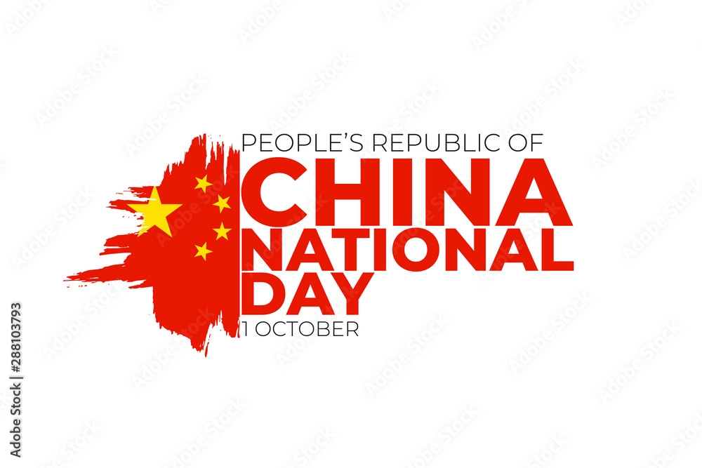 People's republic of China national day - 1 october. Chinese greeting ...