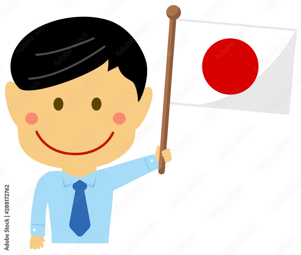 Cartoon business man with national flags / Japan .Flat vector ...