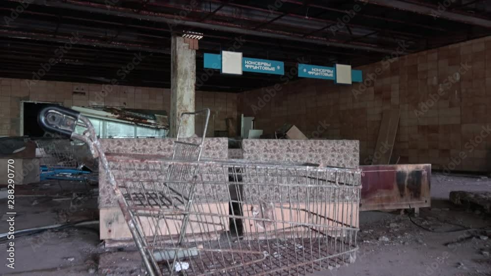 Chernobyl zone, Ukraine - 8th of August 2019: 4K Visit to Pripyat Ghost ...