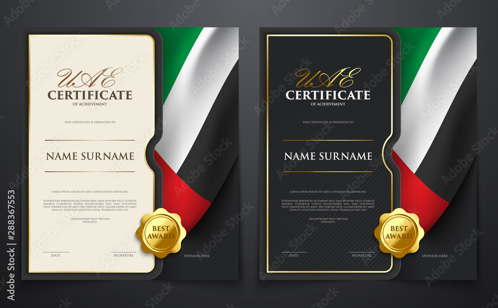Set of patriotic achievement certificate with UAE united Arab emirates ...
