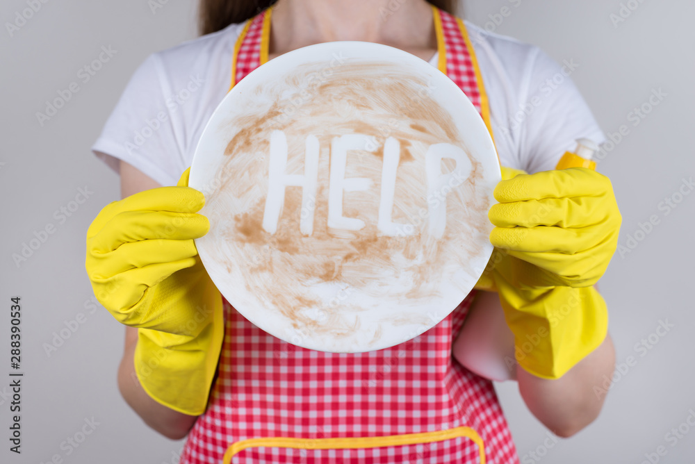 Help me please concept. Cropped close up photo of tired sad unhappy ...