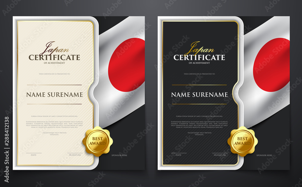 Set of patriotic achievement certificate with Japanese flag, luxury ...