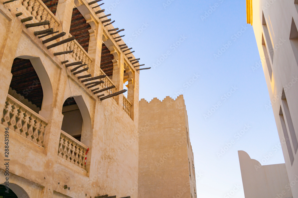 Arabic style architecture buildings from outside showing many typical ...