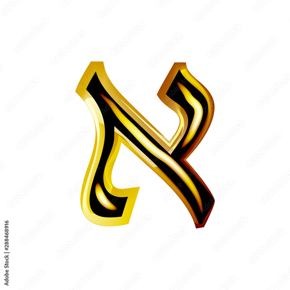 Golden Hebrew Alphabet. Brilliant Hebrew font. Letter gold Aleph ...