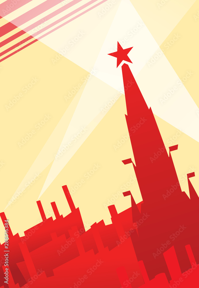 The illustrate of propaganda poster with modern design. Stock Vector ...