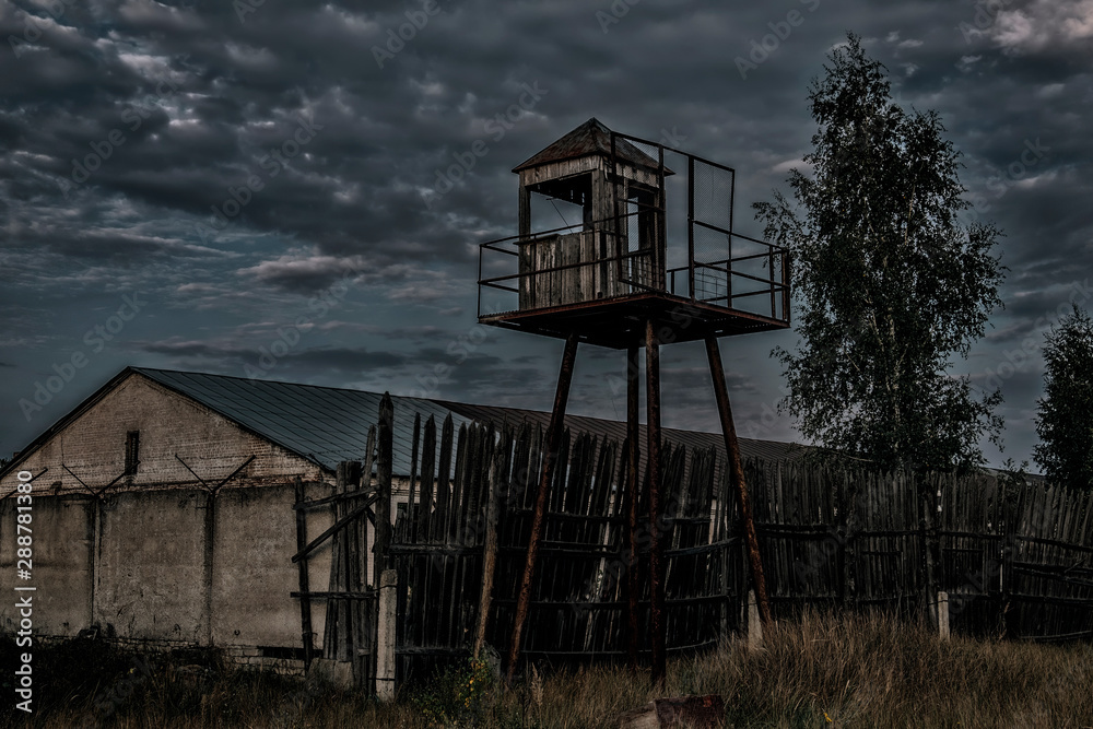 Poster Old observation tower in abandoned Soviet Russian prison complex ...
