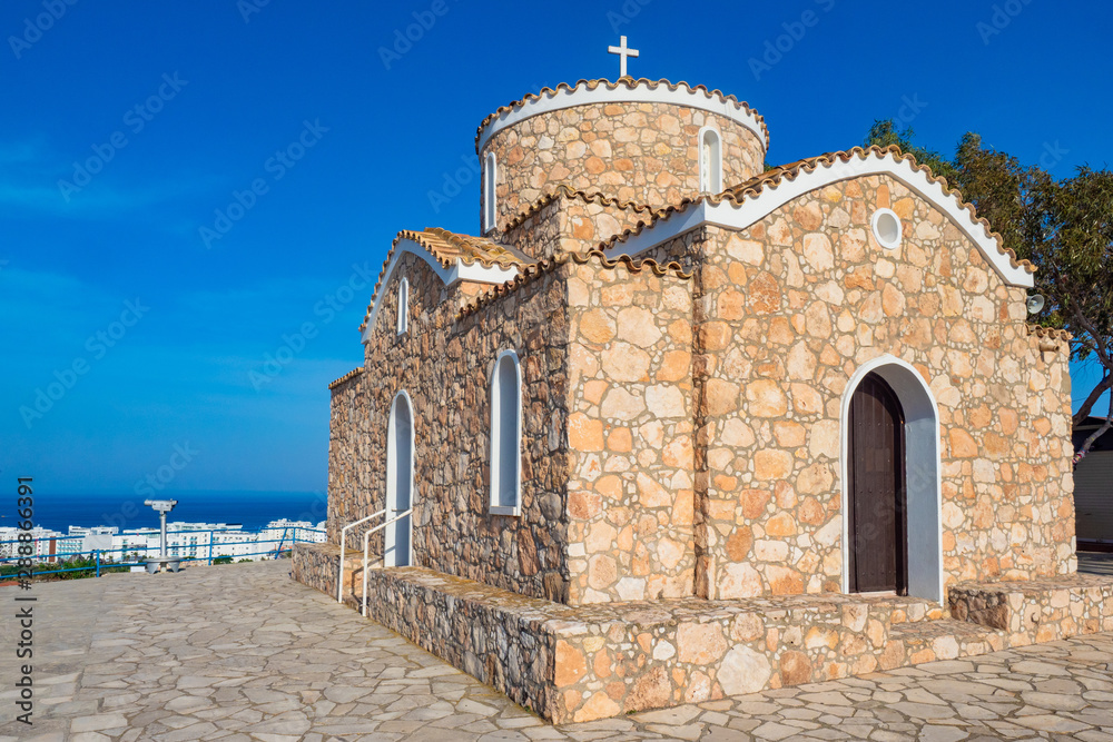 Cyprus. Protaras. Ayios Ilias. Church of the Prophet Elijah. Tours of ...