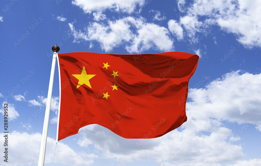 Chinese flag mockup fluttering in the blue sky. Known as the Five ...