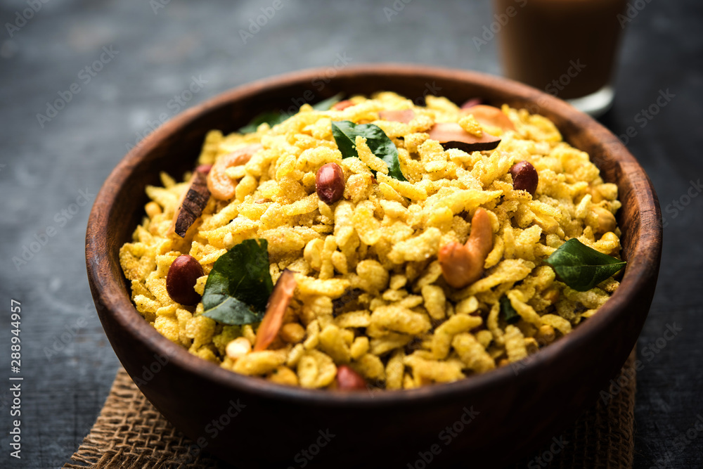 Jada Poha Namkeen Chivda / Thick Pohe Chiwda is a jar snack with a mix ...