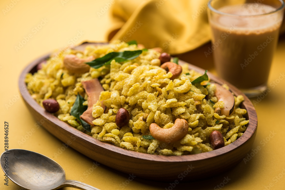 Jada Poha Namkeen Chivda / Thick Pohe Chiwda is a jar snack with a mix ...