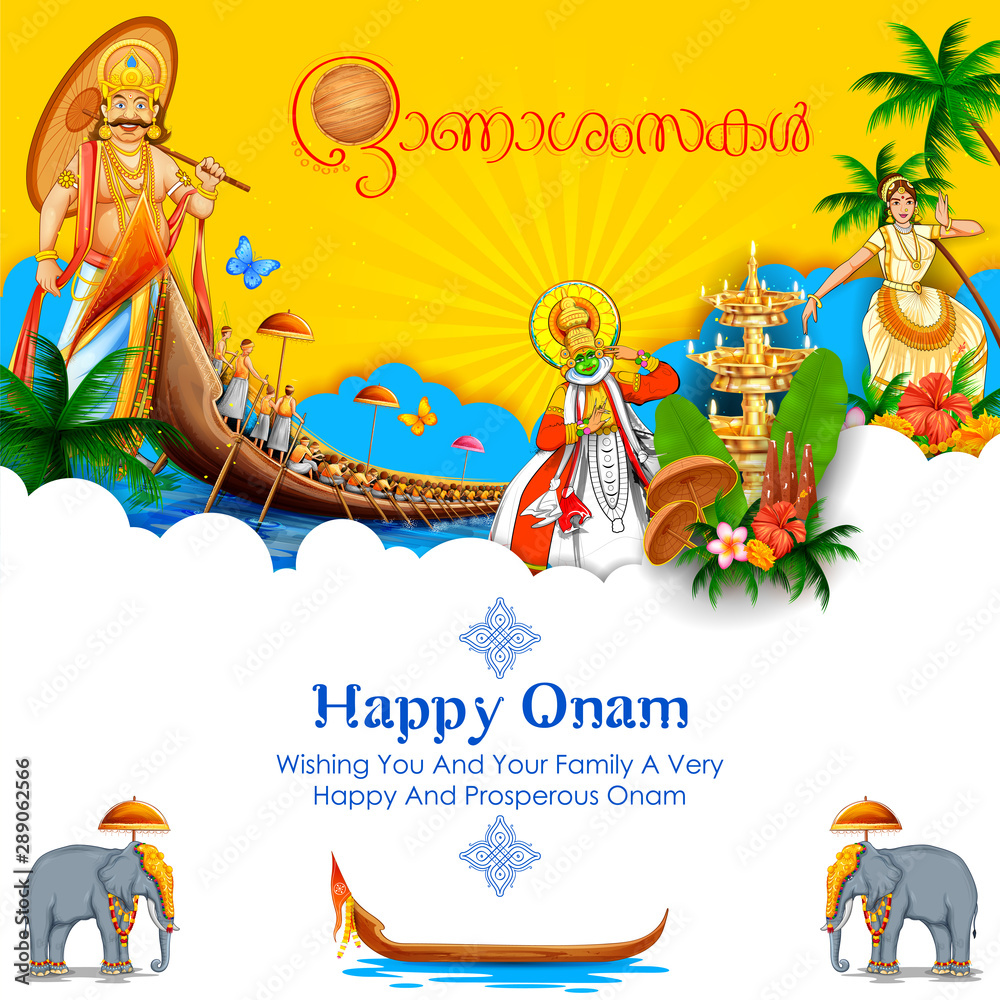 illustration of colorful holiday banner background for Happy Onam ...