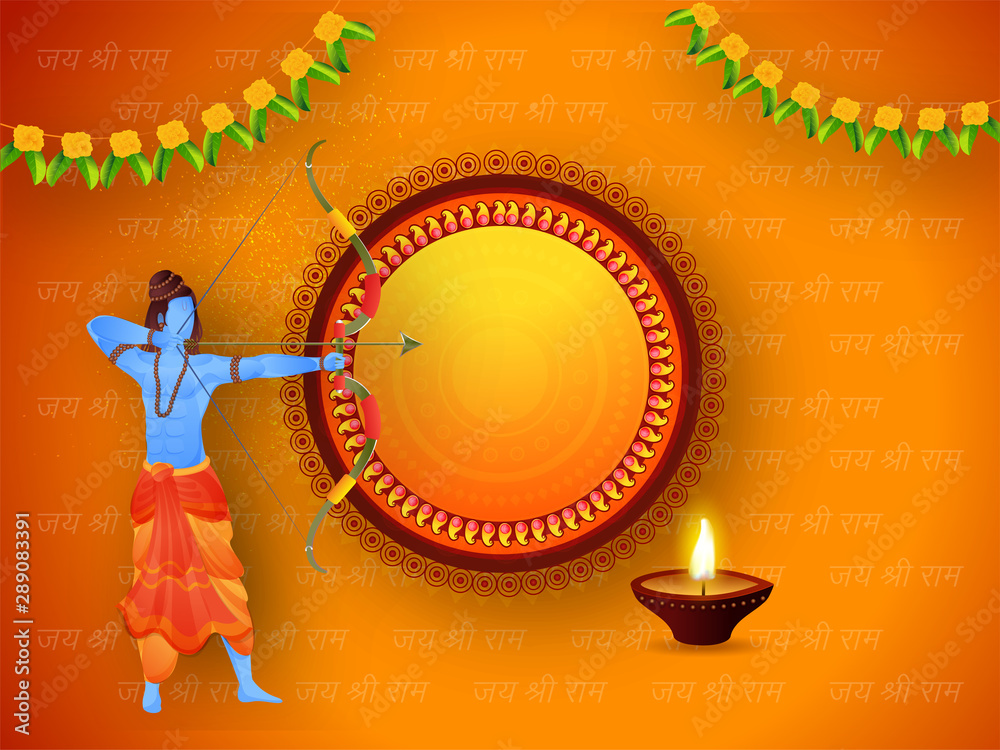 Illustration of Lord Rama aiming arrow with illuminated oil lamp (Diya ...